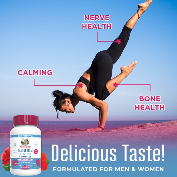 Magnesium Calm Gummies | MaryRuth's Wholesale